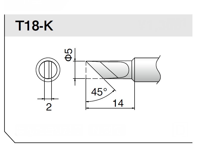 T18-K烙鐵頭 FX888控溫烙鐵專用
