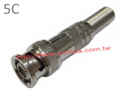 BNC 5C焊線式金屬插頭附尾